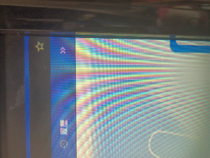 WindowsUpdateのアイコンをタスクバーに表示。「Wi... - Yahoo!知恵袋
