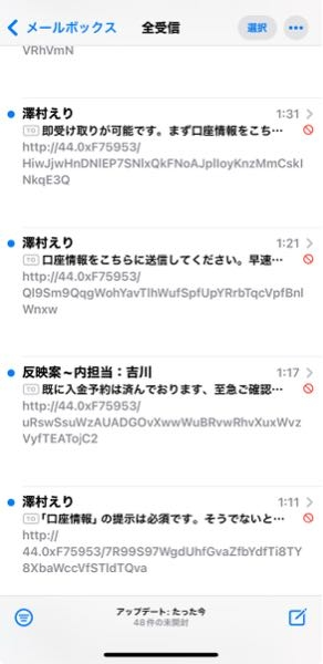 Javwindというエロサイトにサインインしてしまいました。一応使わないメ... - Yahoo!知恵袋