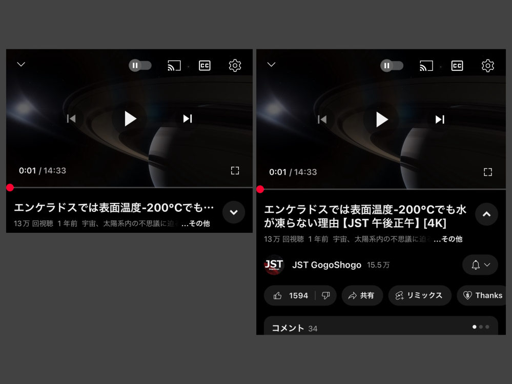 動画サイト「openloadpro」の動画をダウンロードする方法をおしえてく... - Yahoo!知恵袋