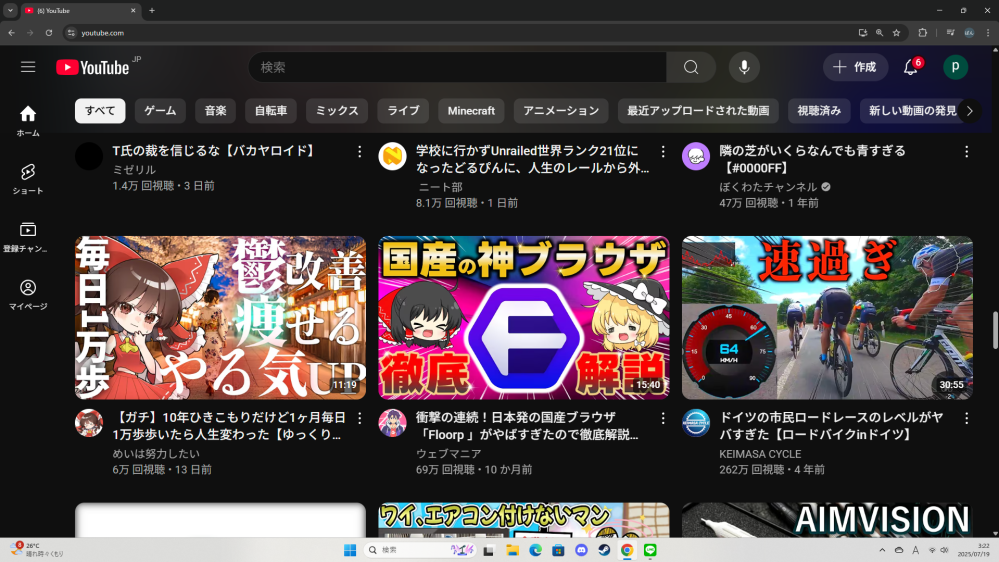 動画サイト「openloadpro」の動画をダウンロードする方法をおしえてく... - Yahoo!知恵袋