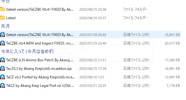 katfileというサイトから動画？のデータをダウンロードしまし... - Yahoo!知恵袋