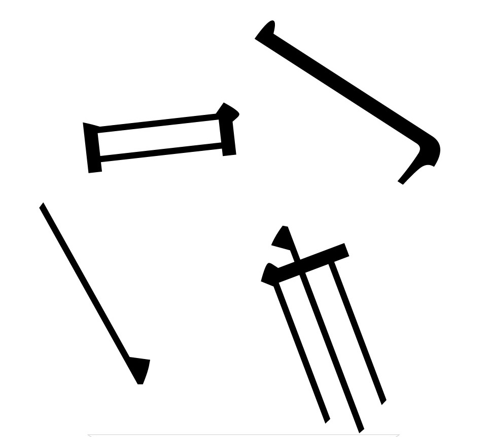 享と亨、どう違うのですか。 - https://detail.chieb... - Yahoo!知恵袋