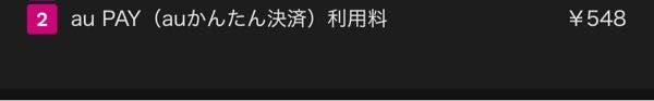 電話0800-300-7936から電話かかってきました！知らない番号には絶対出... - Yahoo!知恵袋