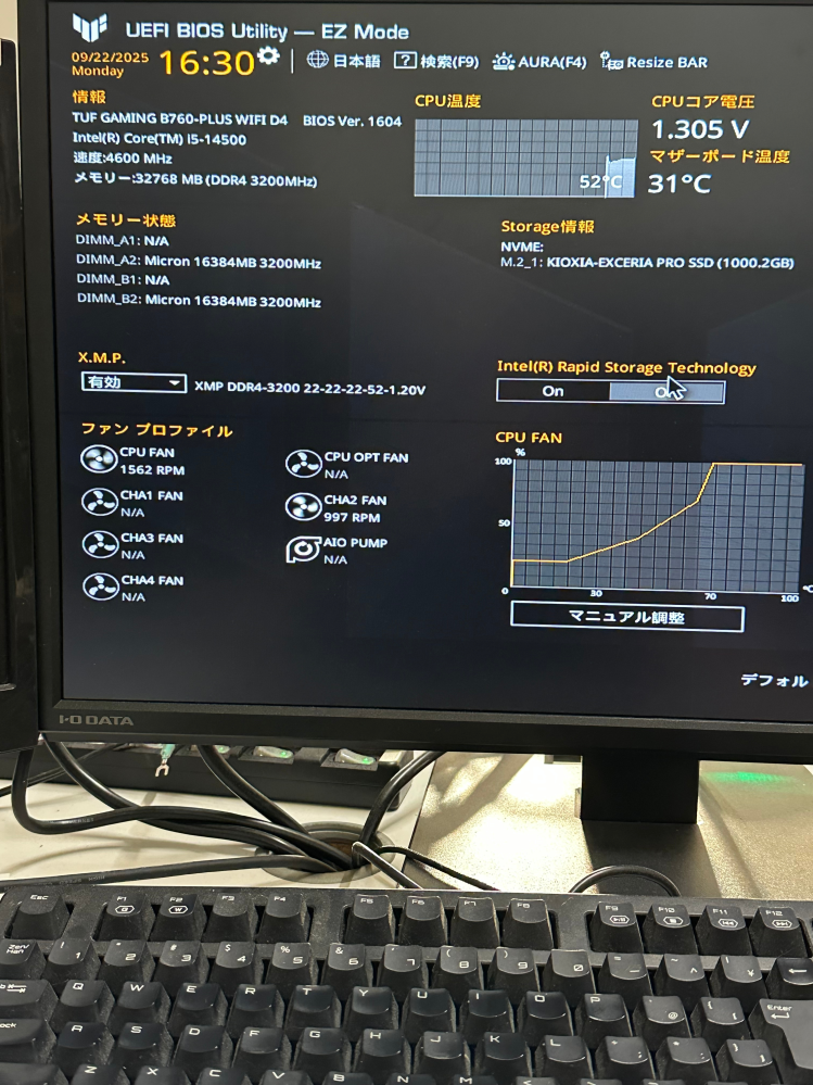 Windows10のWindowsUpdateを開くためのexeフ... - Yahoo!知恵袋