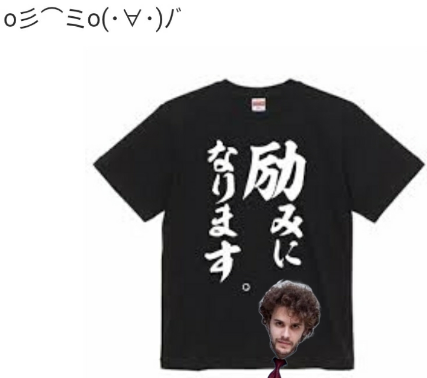 paleduskって凄すぎますね。ワンオクとコラボしているし、brin... - Yahoo!知恵袋