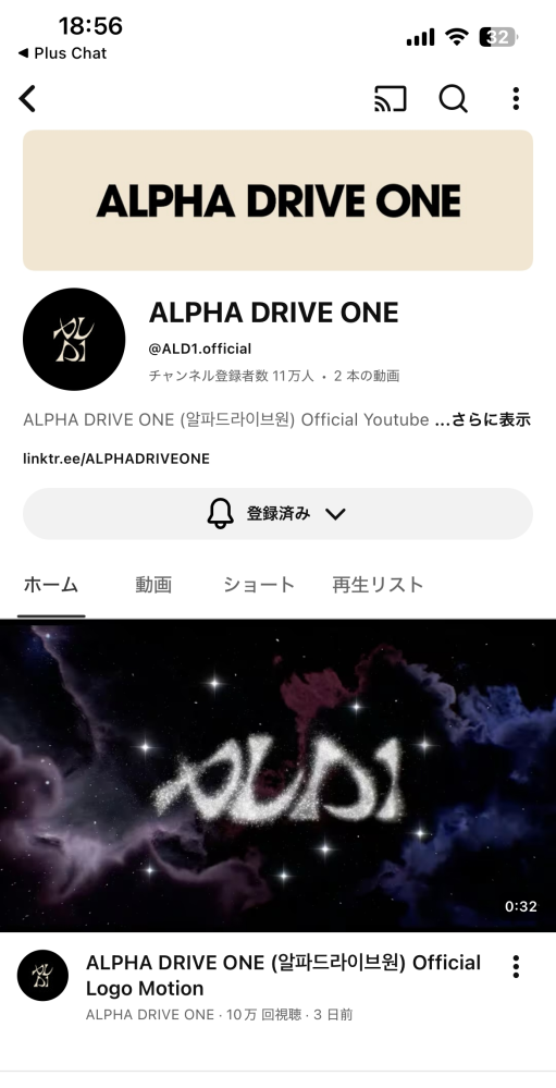 YouTubeのバッパー翔太さんが、ウイグルの動画をアップ直後から音信不通にな... - Yahoo!知恵袋