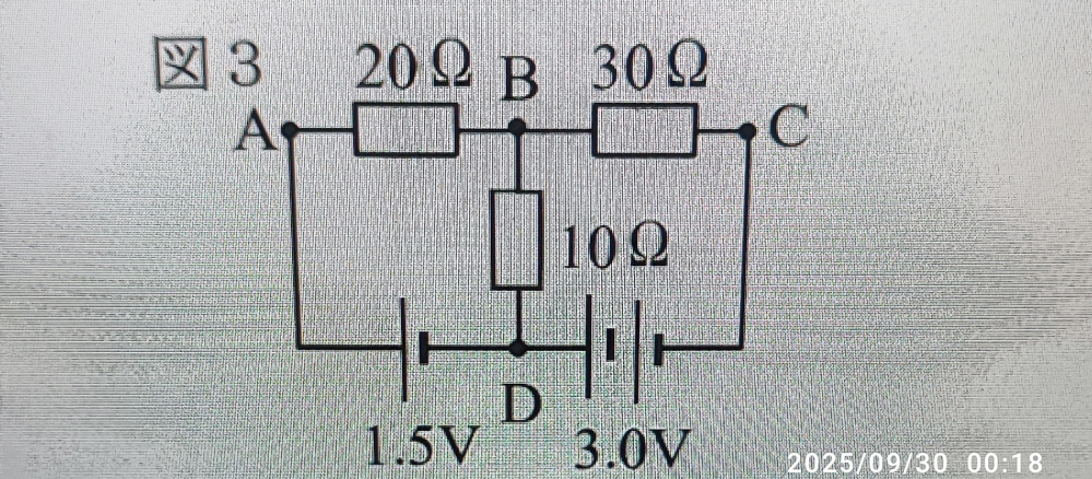光商工のZPC―9Bのある高圧受電設備の3祖一括耐圧を行う際... - Yahoo!知恵袋