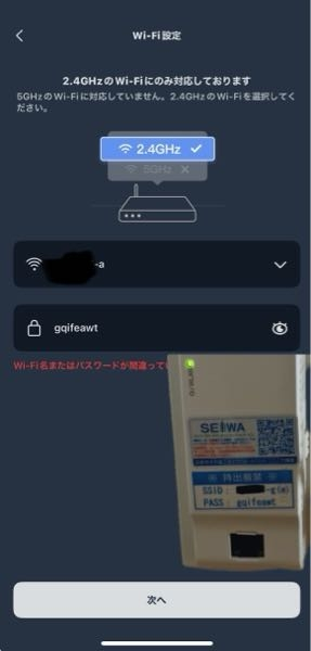 スマブラの各キャラの最高のレートを教えてください。あとそのプレイヤー... - Yahoo!知恵袋