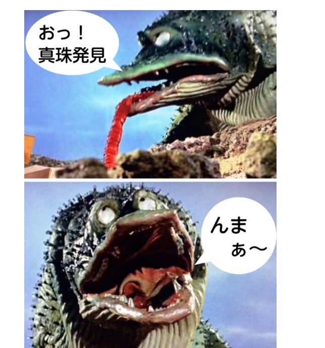 TTFCについて質問です。TTFC(東映特撮ファンクラブ)に加入したいの... - Yahoo!知恵袋