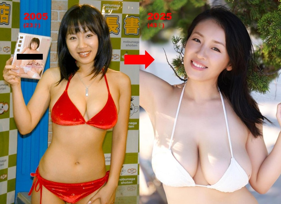 グラビアアイドルだった小松千春さんは現在何をされているのでしょうか?近況を... - Yahoo!知恵袋