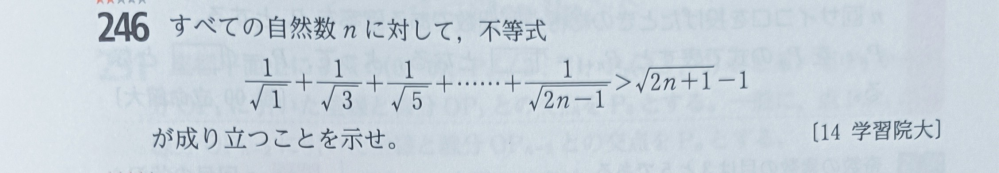 111111111×111111111＝12345678987... - Yahoo!知恵袋