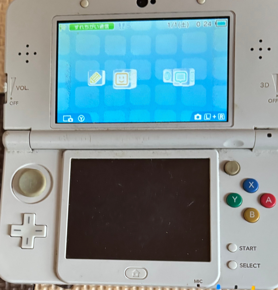 大至急！3DSのmset9導入中にやらかしました。このサイトhttps:/... - Yahoo!知恵袋