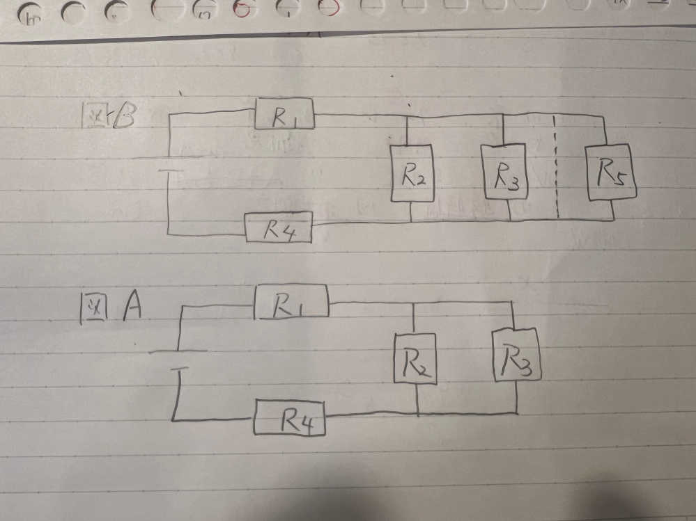 【中部電力従量電灯B従量電灯C違い】従量電灯B60Aと従量電灯C6K... - Yahoo!知恵袋