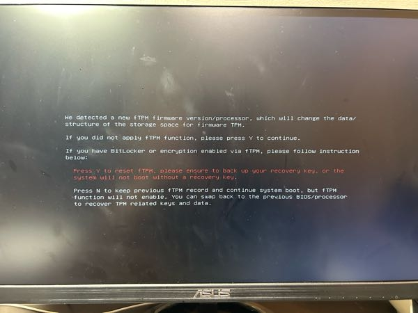 パソコンのキーボードで、急に「MJKLUIO」を押すと、「0123456」... - Yahoo!知恵袋