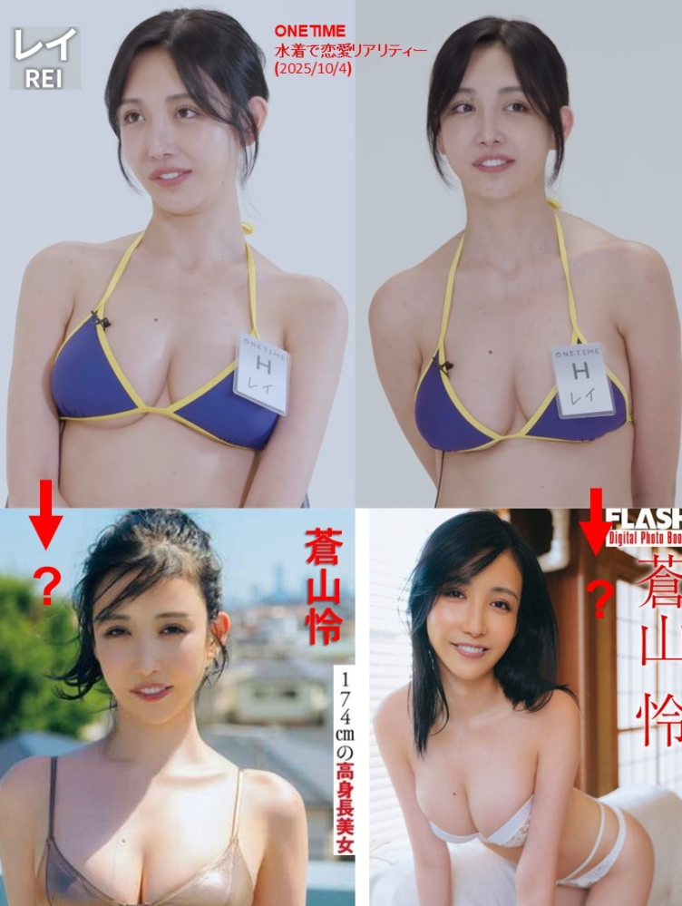 今更ですが、乃木坂46の中西アルノの過去の不祥事は何だったのでしょう... - Yahoo!知恵袋