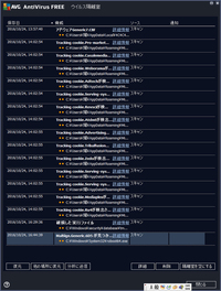 大変遅れまして申し訳ありません；http://detail.chiebu... - Yahoo!知恵袋
