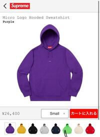 supremeのtシャツについて質問です。身長164cm体重60kg supremeのtシャツについて質問です。身長164cm体重60kg