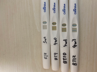 胚盤胞移植をして、BT8に判定日でした。しかし、HCGが、23... - Yahoo!知恵袋