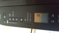 キャノンTS3130Sのこのような液晶表示が点滅して動きません。どのよう... - Yahoo!知恵袋