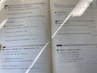 CROSSBEAMのPSのchapter1です。わかる方がいら... - Yahoo!知恵袋