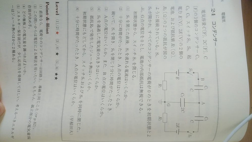 5C2ってどうやって計算するんですか？ど忘れしてしまって・・・ - （5×4）... - Yahoo!知恵袋