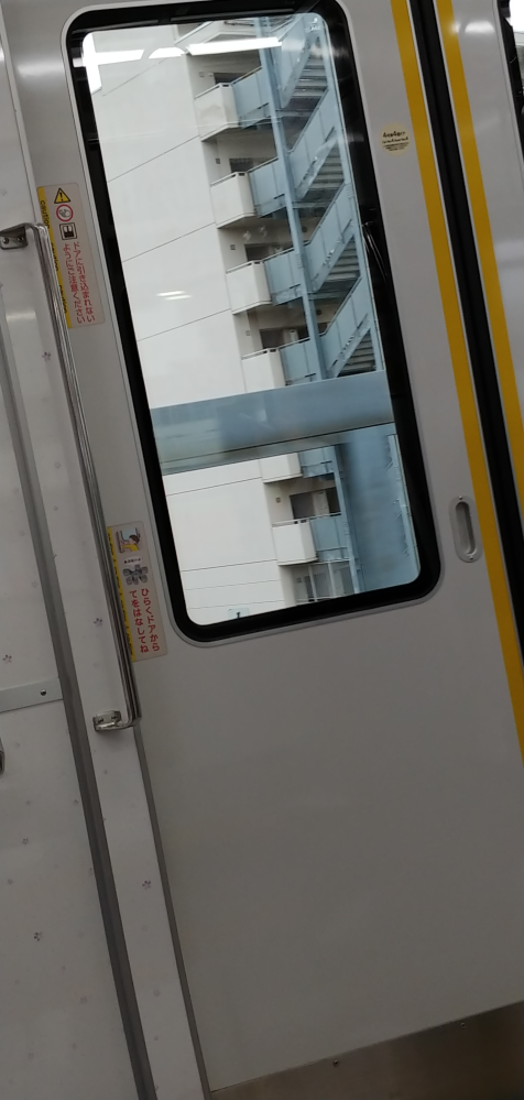 質問です。マイクラのRTM(RealTrainMod)のE233... - Yahoo!知恵袋