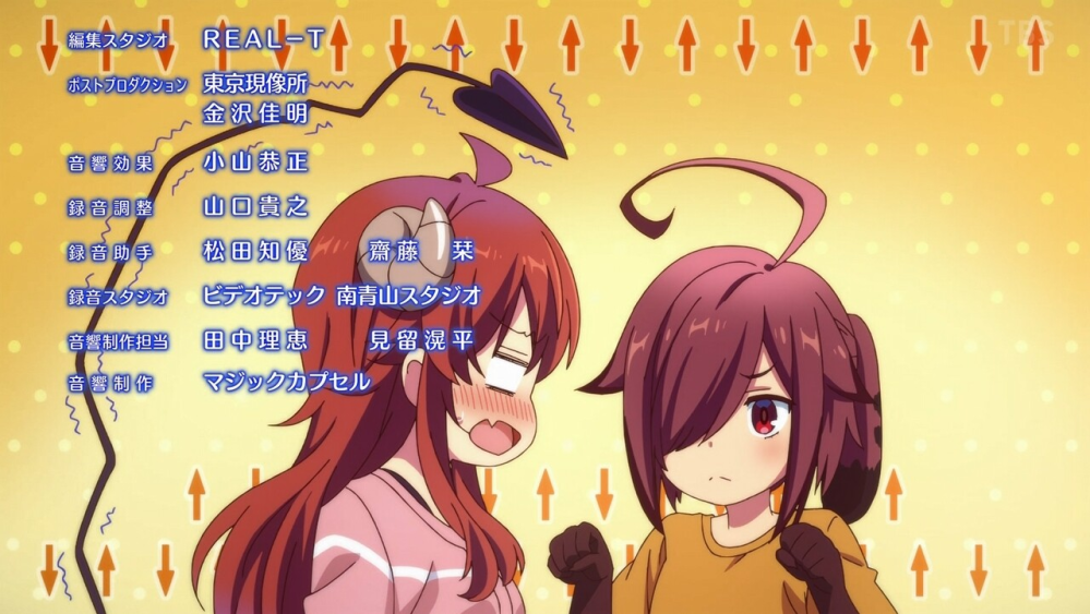 マイメロはサイコパスですか？ - Yahoo!知恵袋