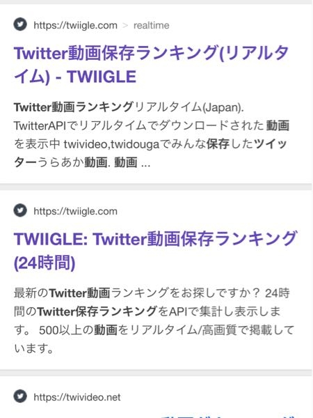 Twitter保存ランキングに出ていた。この人のTwitte... - Yahoo!知恵袋