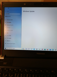 WindowsUpdate右半分真っ白 - wIndowsUp... - Yahoo!知恵袋