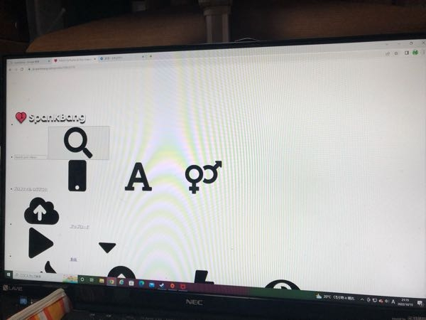 Spankbangっていうサイトのダウンロードボタンを押してしまいました。... - Yahoo!知恵袋