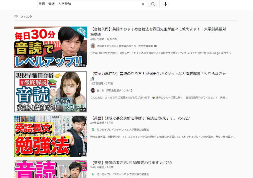 南山大文系・名城大理系について通学圏の国立大（名工大・三重大・岐阜大等）と... - Yahoo!知恵袋