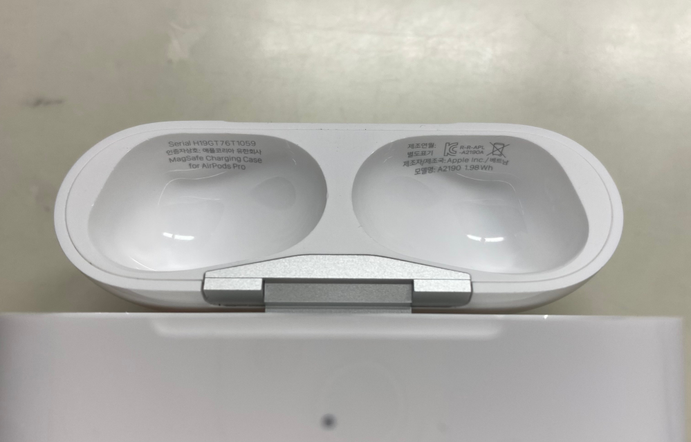 このAirPodsproは本物ですか?半年ほど前、Qoo10で - Yahoo このAirPodsproは本物ですか?半年ほど前、Qoo10で - Yahoo