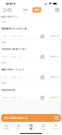 boxfreshボックスフレッシュこの中にbotではないものはありますで... - Yahoo!知恵袋