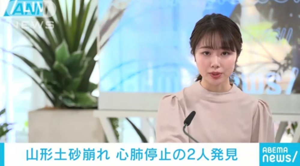 小郷さんの髪型、どう思いますか？僕はちょっと。。。前のほうが良かったと... - Yahoo!知恵袋