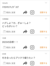 ボックスフレッシュ（BoxFresh）についてです。 - これってBOTで... - Yahoo!知恵袋