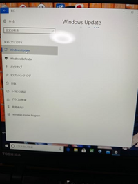 Windows10を設定からWindowsupdateしてます... - Yahoo!知恵袋