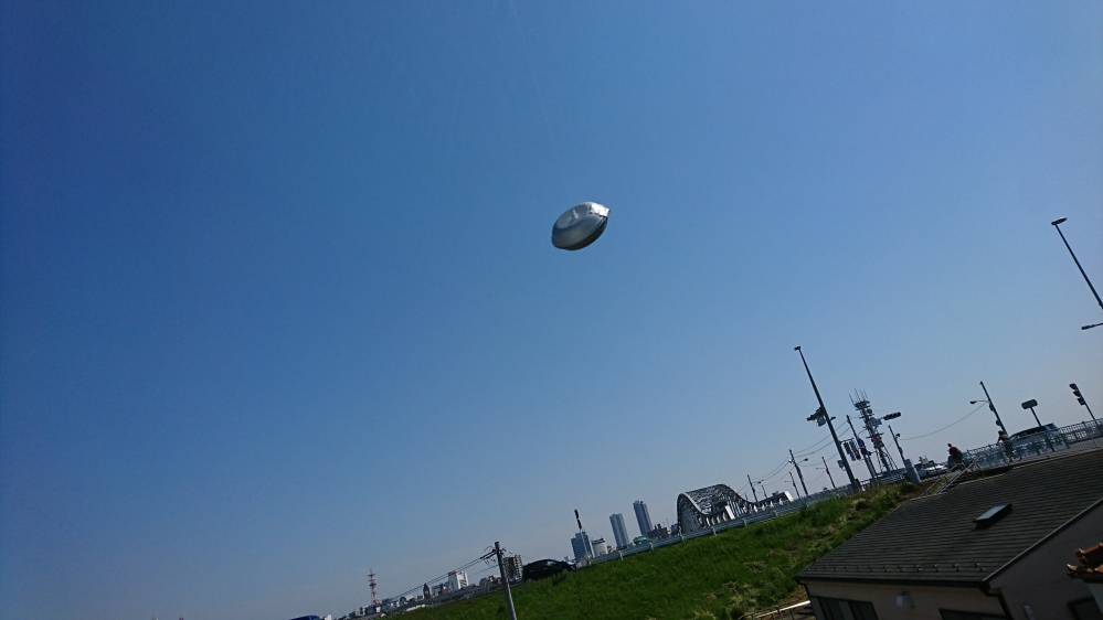 変な物体が飛んできました。UFOでしょうか？... - 教えて！しごとの先生｜Yahoo!しごとカタログ