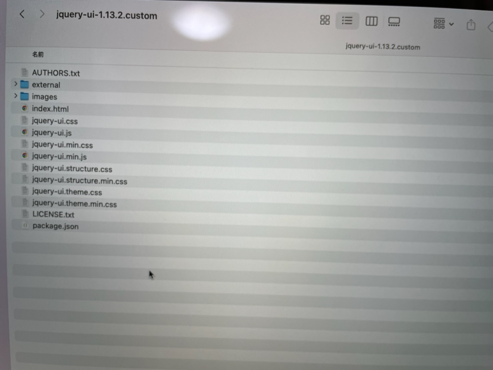 jquery uiのダウンロード後のフォルダの中身について教えて... - 教えて！しごとの先生｜Yahoo!しごとカタログ