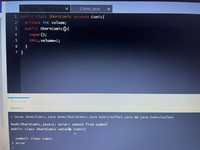 大至急！Javaです。問題文に、ShortComic.javaは適切なデ... - Yahoo!知恵袋