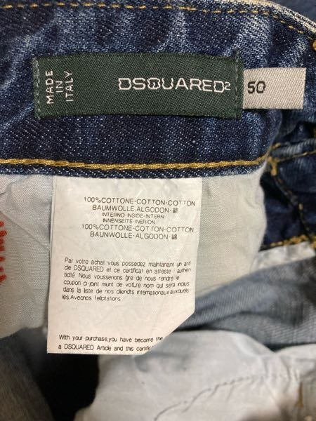 教えて下さい。古着屋でdsquared2のデニムを購入したのですが 教えて下さい。古着屋でdsquared2のデニムを購入したのですが