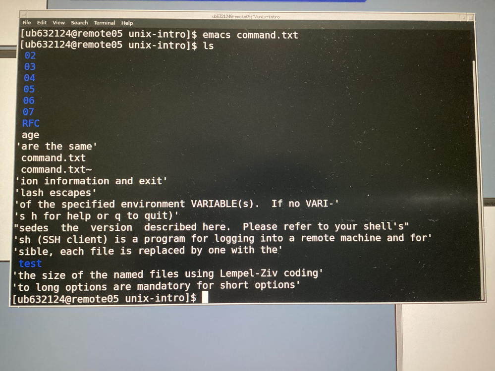 UNIXのEmacsを使い、M-xでコピー、C-yでペーストをす... - 教えて！しごとの先生｜Yahoo!しごとカタログ