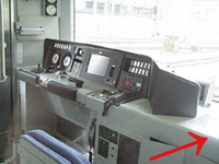 JR東日本の女性乗務員さんは、画像のE231系500番台車両の... - Yahoo!知恵袋