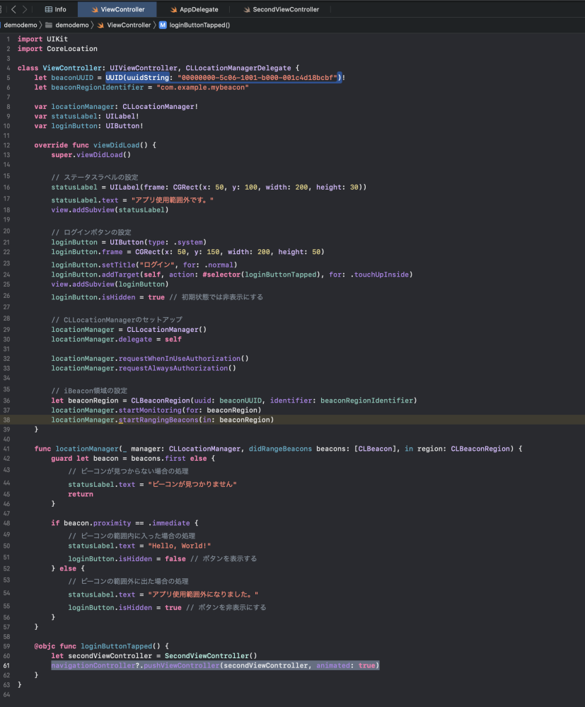 WindowsでiPhoneアプリ開発はどうしても無理ですか？公... - Yahoo!知恵袋