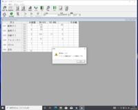 VisualBasic6.0で作成した.exeをWindows1064B... - Yahoo!知恵袋