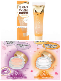 CANMAKEとCEZANNEどちらを買おうか迷ってます^^;(写真貼っ... - Yahoo!知恵袋