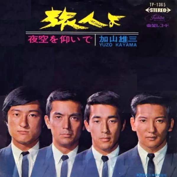 もののけ姫の内容について質問です。①エボシ達は何を得るために森を壊... - Yahoo!知恵袋