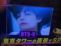 9/18のCDTVライブライブでBTSのVさんのパフォーマンス... - Yahoo!知恵袋