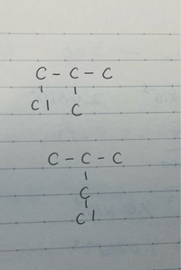 化学の有機化合物です。C4H9Clの構造異性体について考えてい... - Yahoo!知恵袋