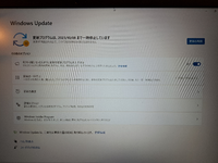 Windowsupdateが来ているのですがこれは更新しても良いのでしょ... - Yahoo!知恵袋