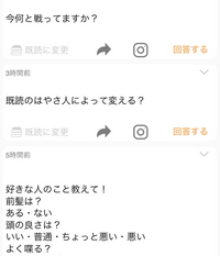 BOXfreshについてです。この質問はbotですか？？ - Yahoo!知恵袋